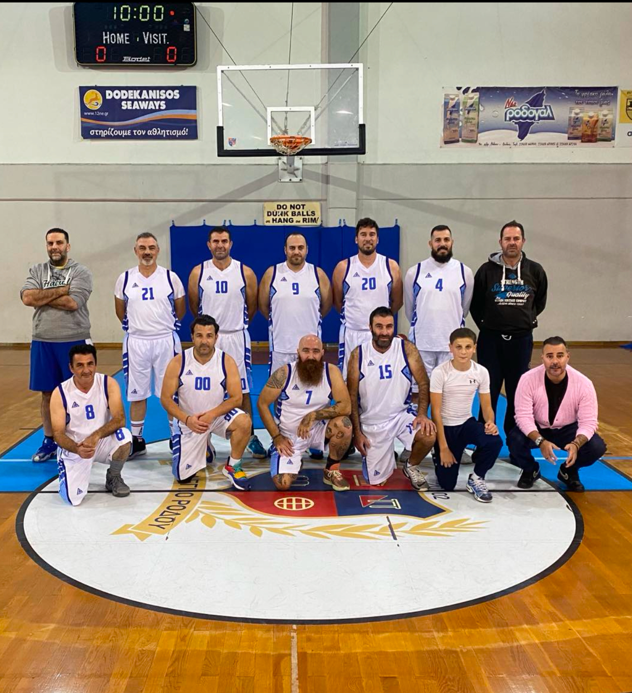 Αποτελέσματα Β κατηγορίας 4ης Αγωνιστικής - Αθλητική Ακαδημία Ρόδου